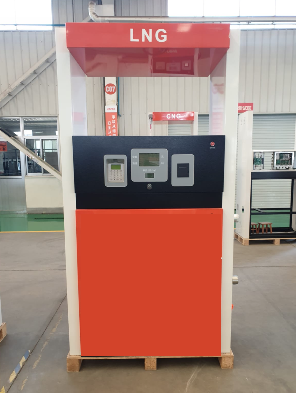 LNG dispenser | ADB Global